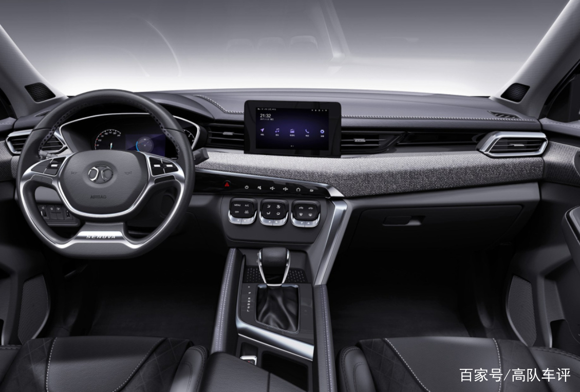 BEIJING X3新增PLUS版车型 6.59万起，增配天窗/皮质座椅_百科TA说