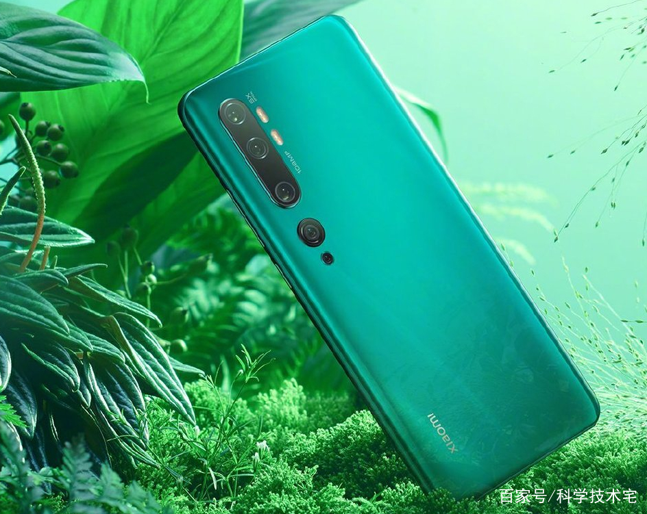 小米合伙人：小米CC9 Pro拍照实力强大，万元机同档水平！_百科TA说