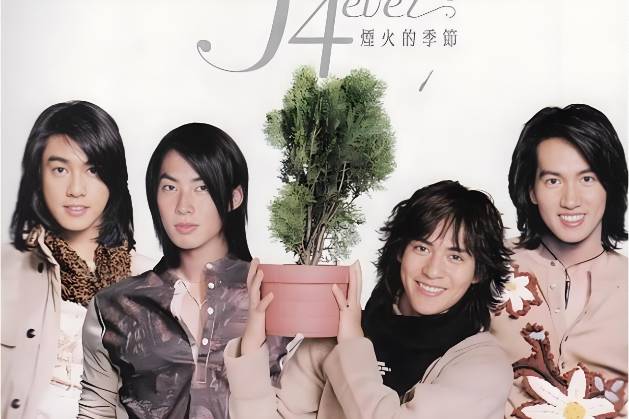 F4（中国台湾男子偶像组合）_百度百科