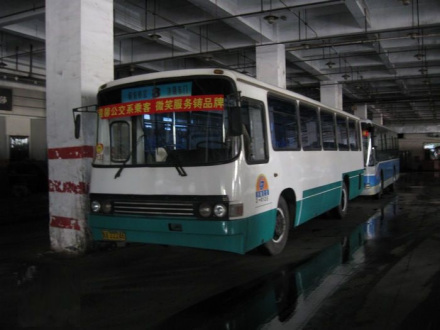 济南公交BRT8号线_百度百科