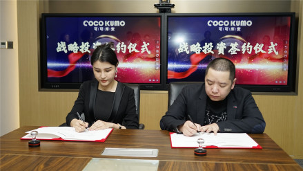 COCO KUMO_百度百科