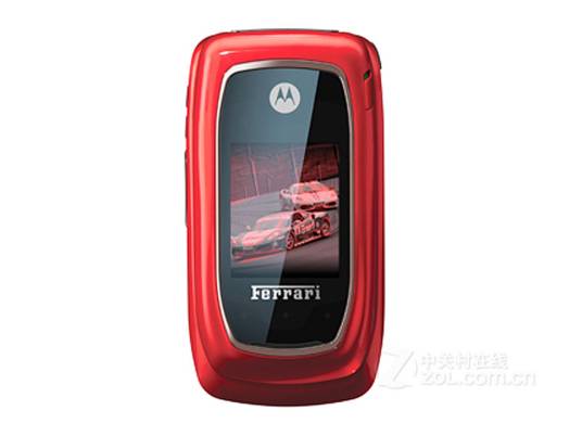 Moto i897 Ferrari Edition_百度百科
