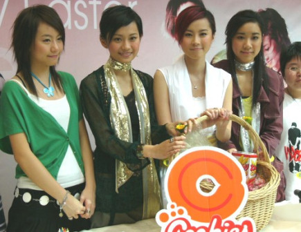 Cookies（中国香港女子演唱组合）_百度百科