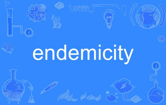 endemicity_百度百科