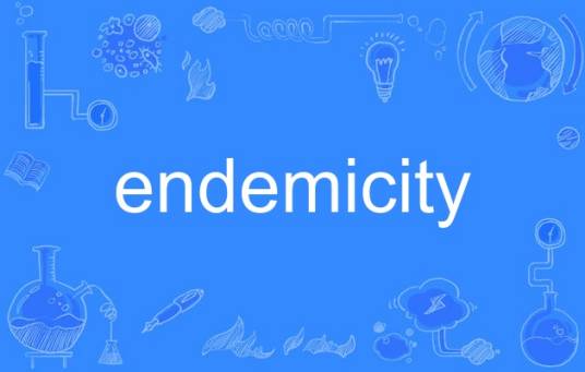 endemicity_百度百科