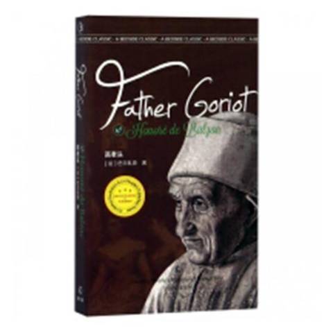 Father Goriot_百度百科