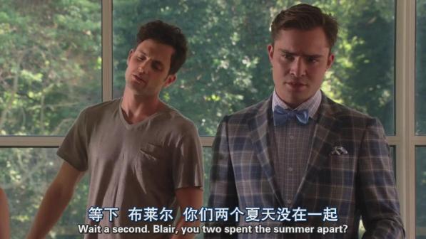 绯闻女孩第六季_百度百科