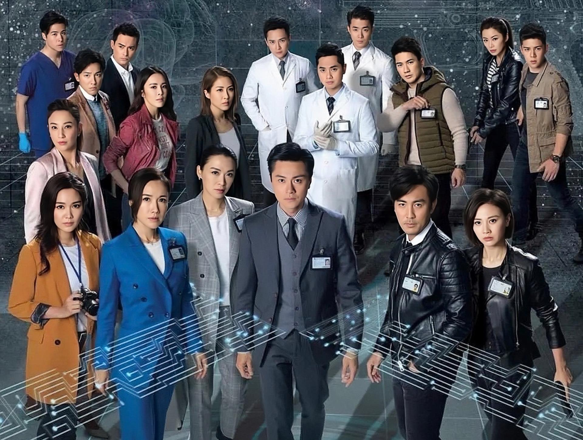 TVB《法证先锋5》开播！黄宗泽领衔主演，蔡思贝成为剧中关键人物_百科TA说