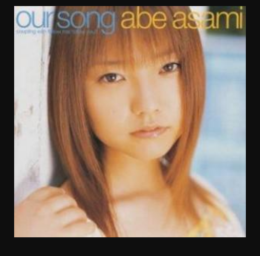 OurSong_百度百科