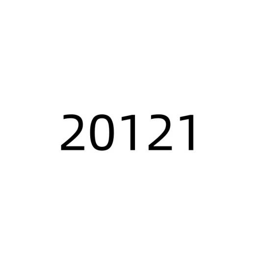 20121_百度百科