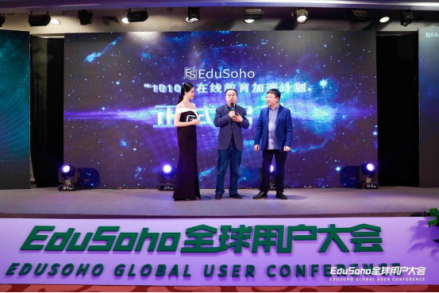 杭州阔知网络科技有限公司_百度百科