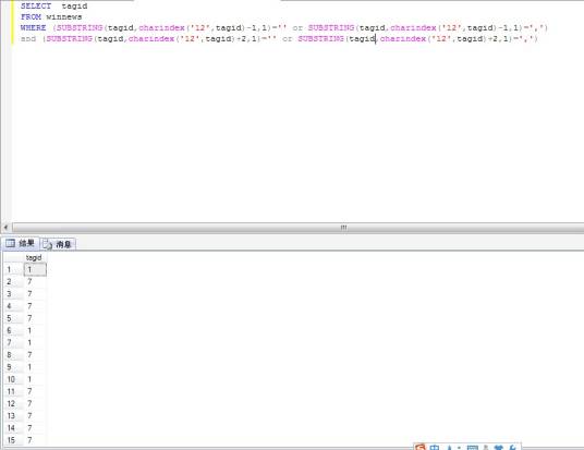 SQL LIKE_百度百科