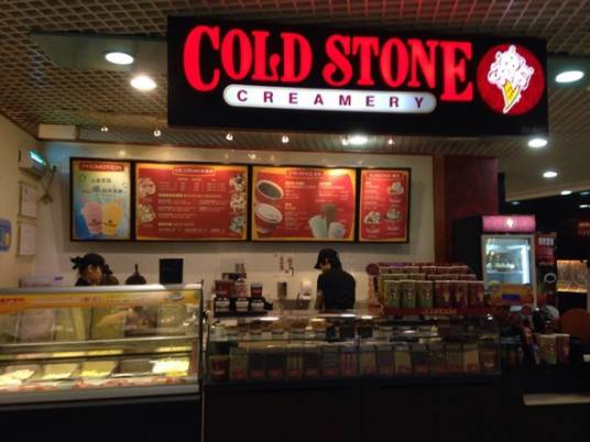 cold stone_百度百科