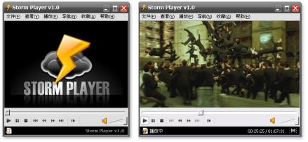 Storm Player_百度百科