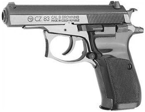 CZ83手枪_百度百科