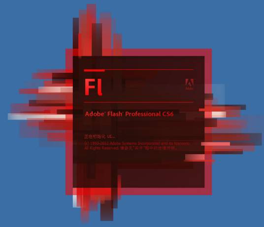 Adobe Flash Professional CS5.5_百度百科