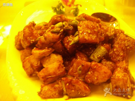 清华大学甲所餐厅_百度百科