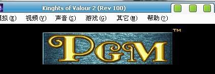 PolyGame Master_百度百科