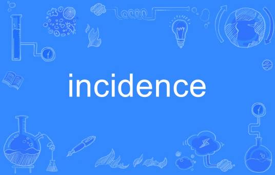 incidence_百度百科