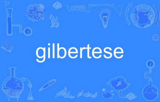 gilbertese_百度百科
