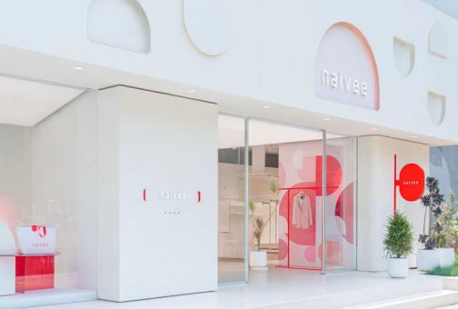 naivee（品牌）_百度百科