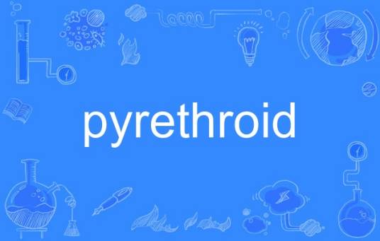 pyrethroid_百度百科
