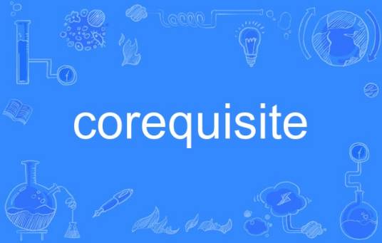 corequisite_百度百科