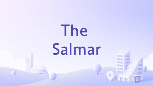 The Salmar_百度百科