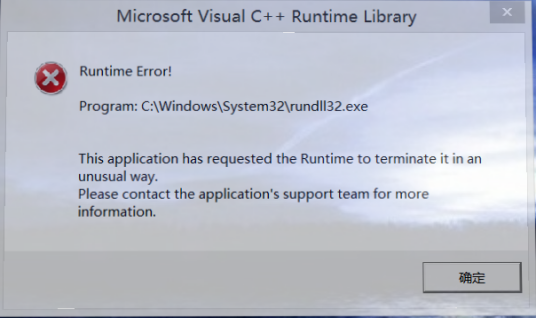 Windows Runtime_百度百科