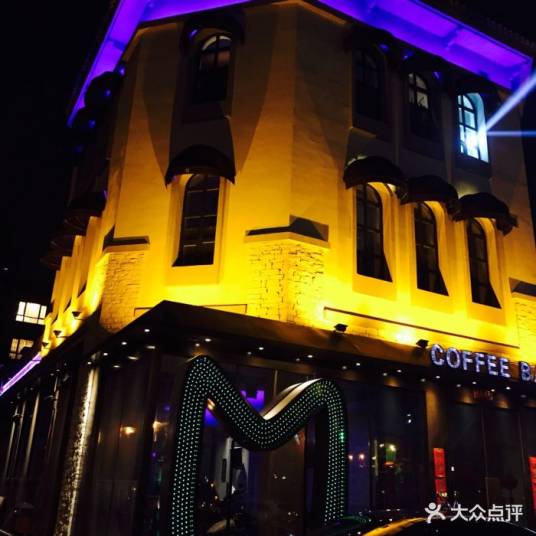 M Coffee Bar_百度百科