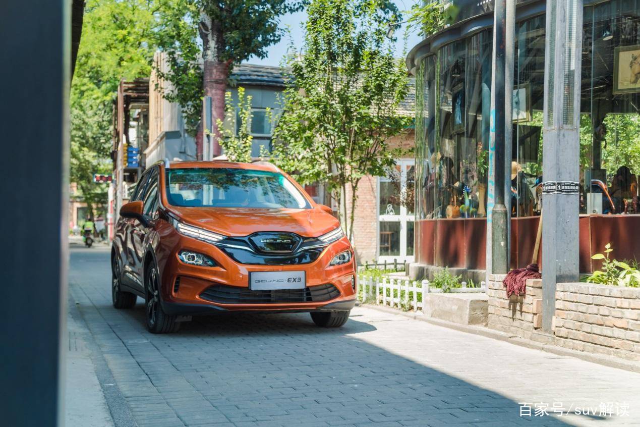 BEIJING-EX3试验中心三电技术成就“真续航”实力_百科TA说