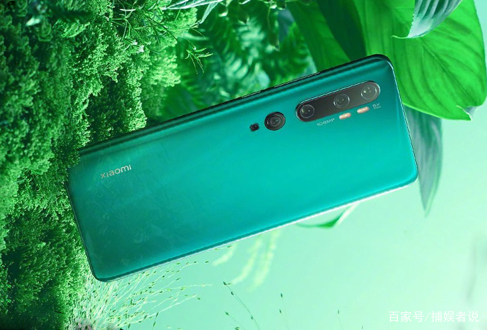 小米CC9 Pro DxOMark得分121分，与华为Mate30 Pro并列第一！_百科TA说