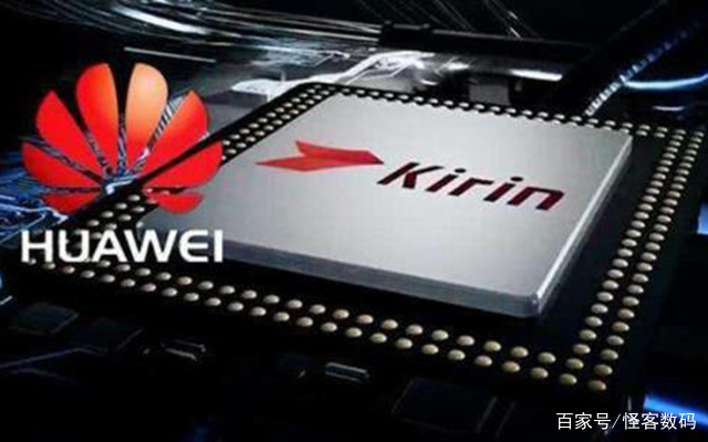 华为nova4e完全被确认：麒麟710+32MP，价格感人！_百科TA说