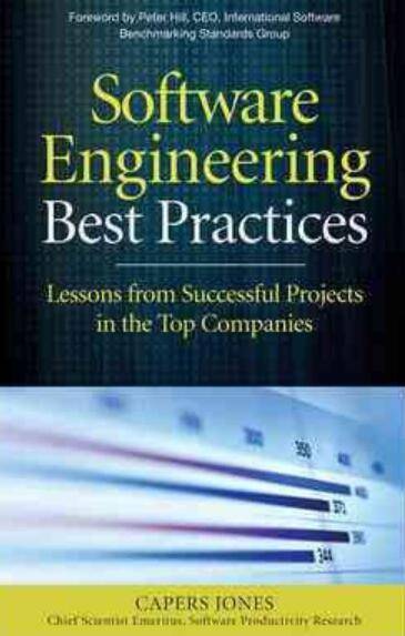Software Engineering Best Practices_百度百科