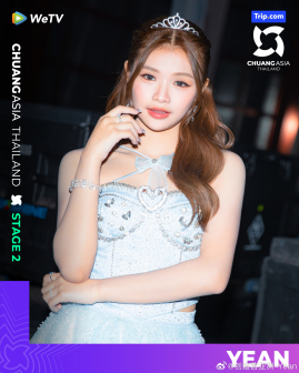 Yean（泰国女歌手、舞者，女子演唱组合精灵少女Gen1es成员）_百度百科