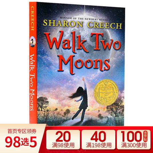 Walk Two Moons_百度百科