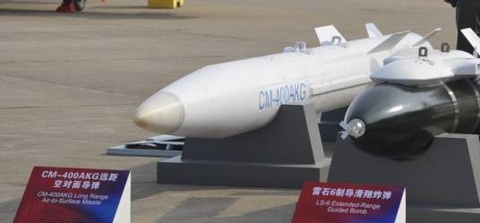 CM-400AKG巡航导弹_百度百科