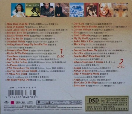 欧美金唱盘_百度百科