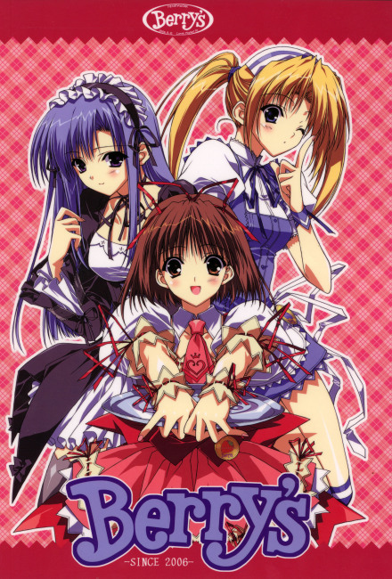 Berry's_百度百科