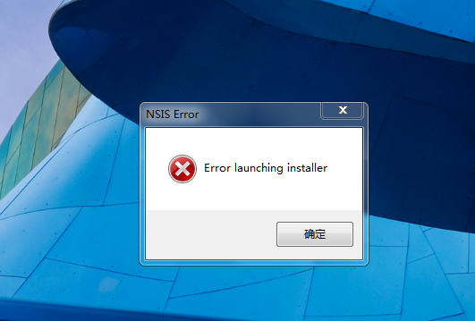 nsis error_百度百科