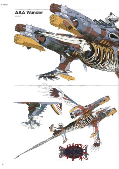 aaa wunder_百度百科