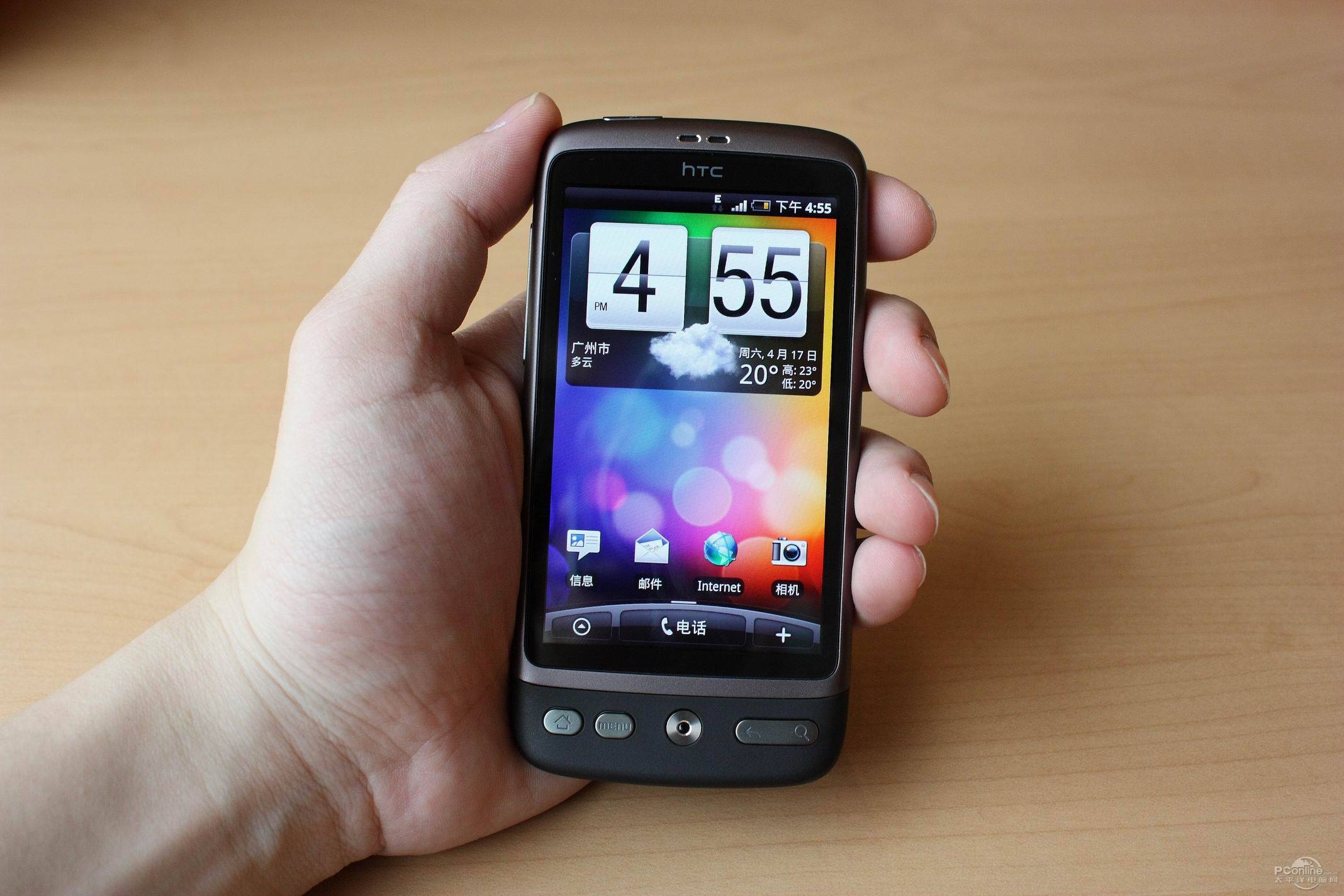 还是初恋最美：HTC与谷歌十年合作，换来11亿美元的牵手_百科TA说