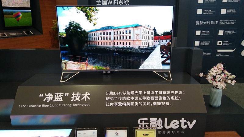 8K、激光、柔性显示，在UDE2019国际显示博览会看见未来_百科TA说