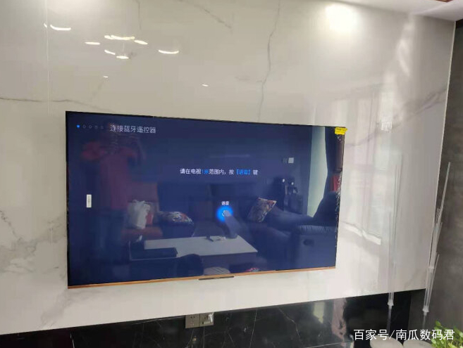 为你和家人的中秋之夜增添快乐？创维65A20智能电视机测评_百科TA说