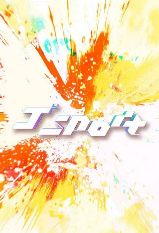 J Sports_百度百科