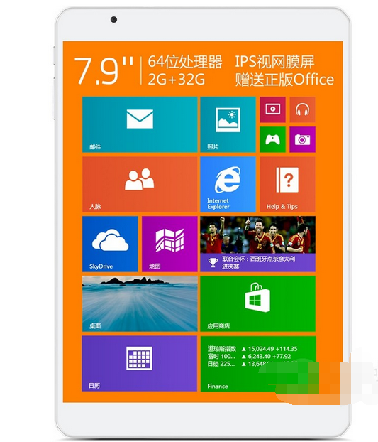 台电X89_百度百科