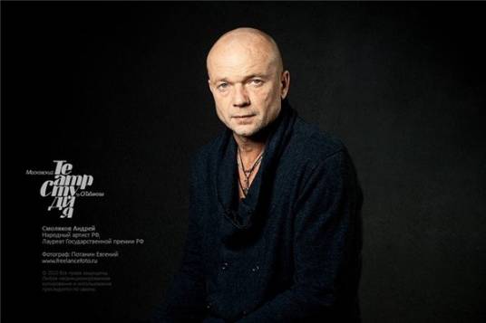 Andrei Smolyakov_百度百科