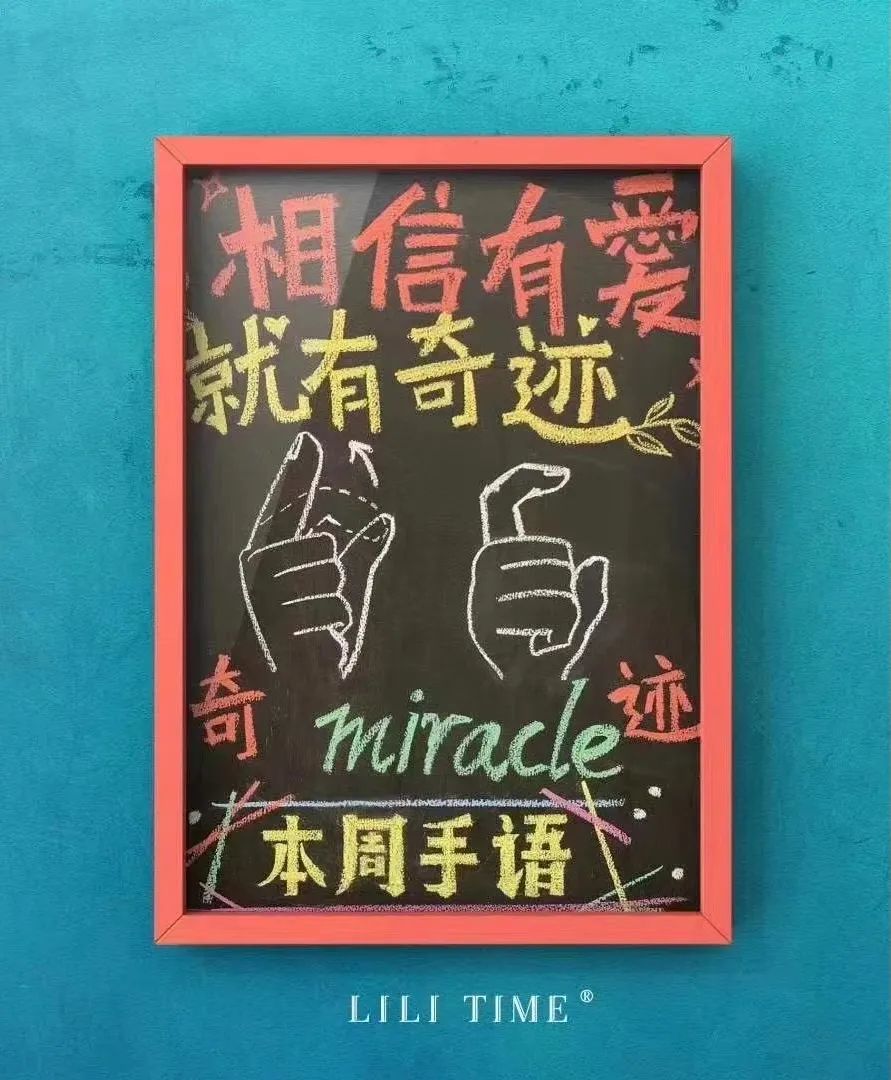 24小时，上海这家咖啡馆起死回生_百科TA说