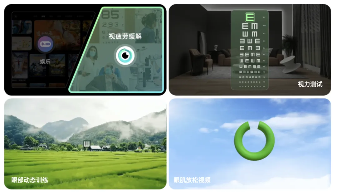 预警！空间计算从概念到落地， Apple和Rokid正抢跑大规模应用_百科TA说