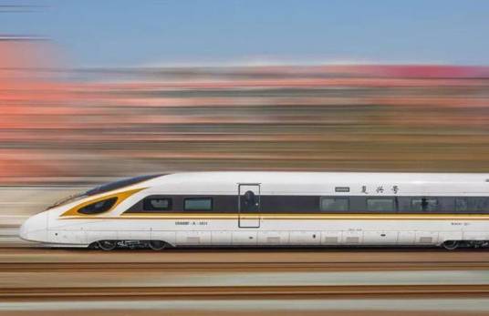 G878/G875次列车_百度百科